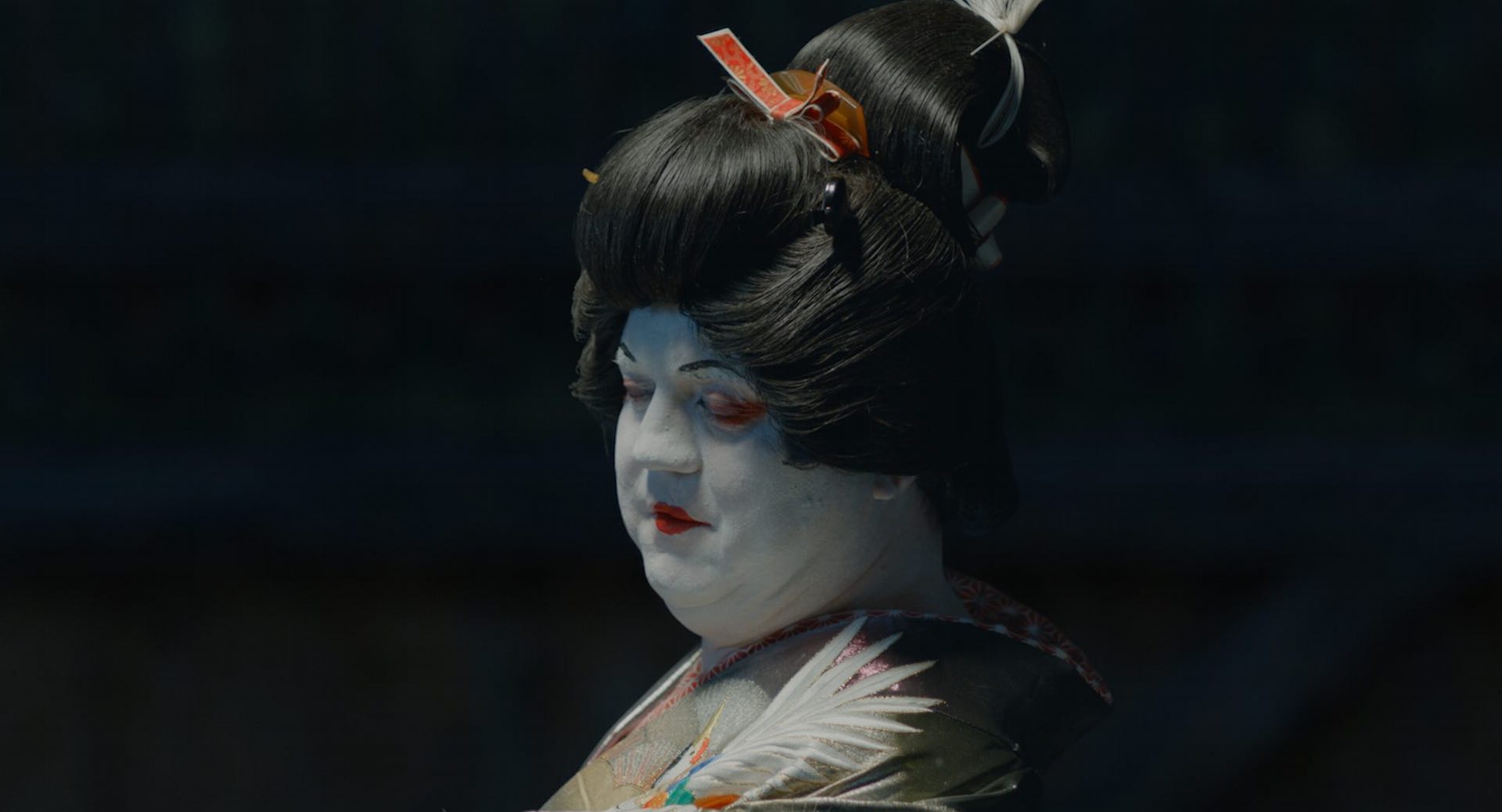 Mitsu - dafilms.cz | filmy online